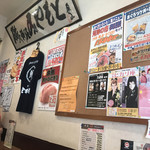 内観写真 : みやもと 河岸の市店 - 清水/海鮮 | 食べログ