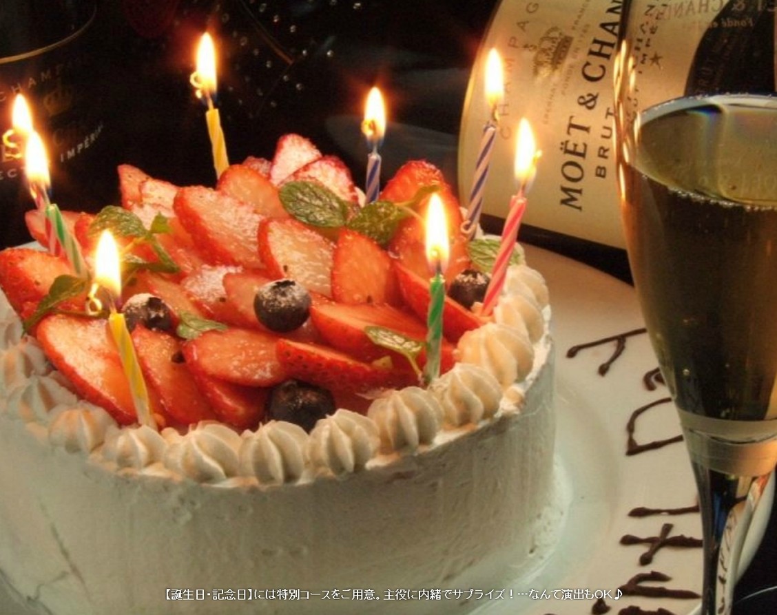 merousupekutorakafe in Kannai, Isezakicho Tokyo/Kanto | OpenRice Japan