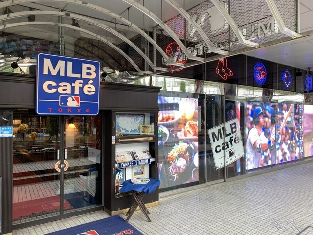 外観写真 : MLB cafe TOKYO 東京ドームシティ店 （エムエルビーカフェトウキョウ） - 水道橋/アメリカ料理 | 食べログ