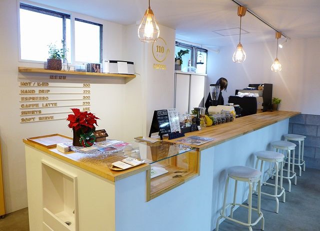 110 COFFEE （イトーCOFFEE） - あおば通/喫茶店 | 食べログ