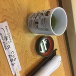 口コミ一覧 : どい寿し （どいずし） - 西飾磨/寿司 [食べログ]