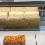 五城洋菓子店 （ゴジョウヨウガシテン） - 新居浜/ケーキ | 食べログ