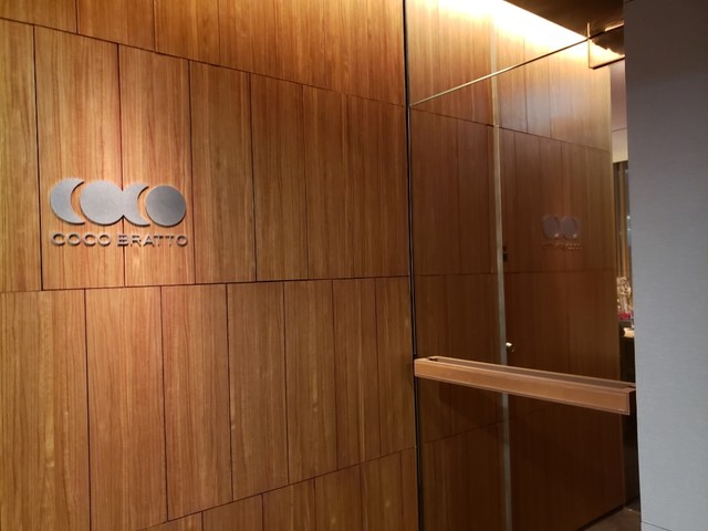 ココブラット （COCO BRATTO） - 名古屋/バー | 食べログ