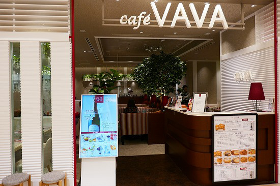 外観写真 : cafe VAVA - 日本橋/カフェ | 食べログ