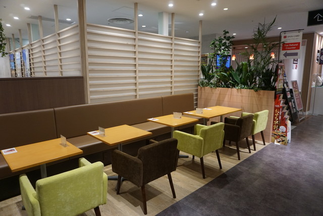 変なカフェ （Henn na Cafe） - 渋谷/カフェ [食べログ]