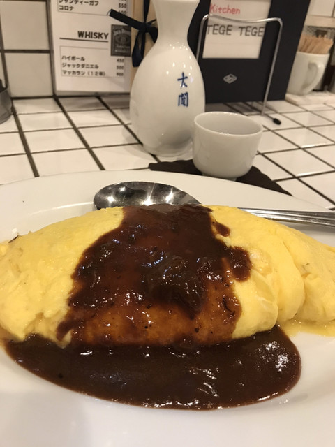 kitchen TEGETEGE （キッチン テゲテゲ） - 春日野道（阪神）/ダイニングバー | 食べログ