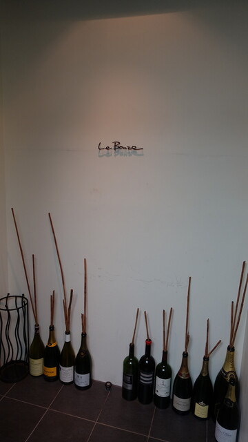 Le Bonze （ルボーズ） - 東銀座/ビストロ | 食べログ