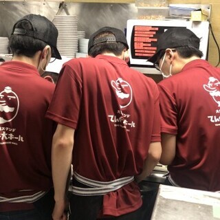 大衆食堂 てんぐ大ホール 鶴ヶ島若葉店 - 若葉/居酒屋/ネット予約可 | 食べログ