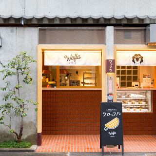 Wafla 京都店 （ワッフラ） - 烏丸御池/洋菓子 | 食べログ