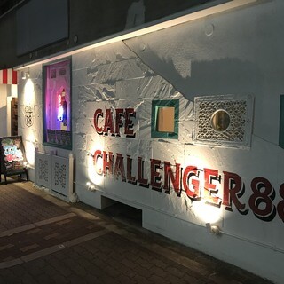 CAFE CHALLENGER 88 靭公園店 （CAFÉ CHALLENGER 88/カフェ チャレンジャー エイティーエイト） - 本町 ...